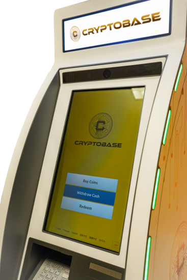 Bitcoin ATM Near Me | Cryptobase ATM
